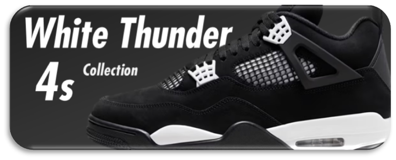 White Thunder 4s Collection – KRS Graphix